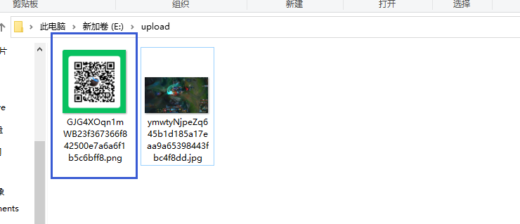 微信小程序+SpringBoot实现文件上传与下载_wx.uploadfile springboot-CSDN博客