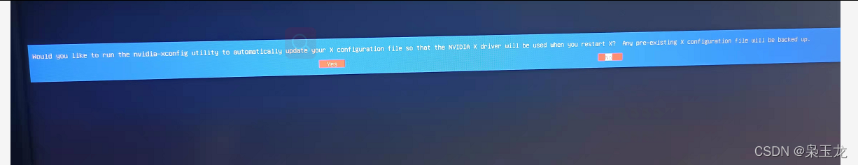 ubuntu20.4安装NVIDIA驱动，cuda_install nvidia's 32-bit compatibility libraries?-CSDN博客