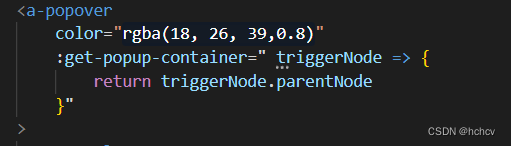 ant-design-vue的a-popover 改变样式的方法_vue.js_hchcv-华为开发者空间