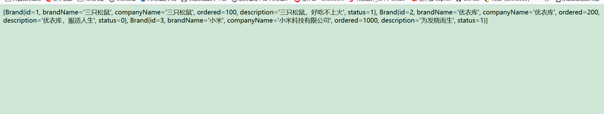EL表达式在JSP中不生效问题_jsp el表达式不起作用-CSDN博客