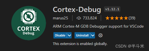Vscode Gdb J Link 单片机程序调试实践 Csdn博客 