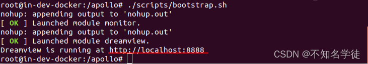 【Ubuntu系统下百度Apollo7.0与LGSVL2021.3联合教程（亲测有效）】_ubuntu ros lgsvl安装-CSDN博客