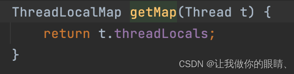 ThreadLocal详解：使用、原理及内存泄漏-CSDN博客