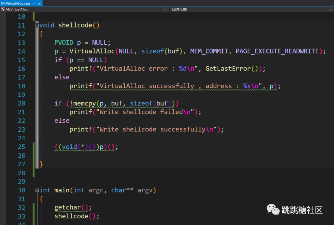 对抗无落地的shellcode注入_rtlwalkframechain-CSDN博客