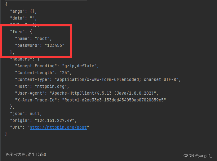 HttpClient基本使用_htp.client-CSDN博客