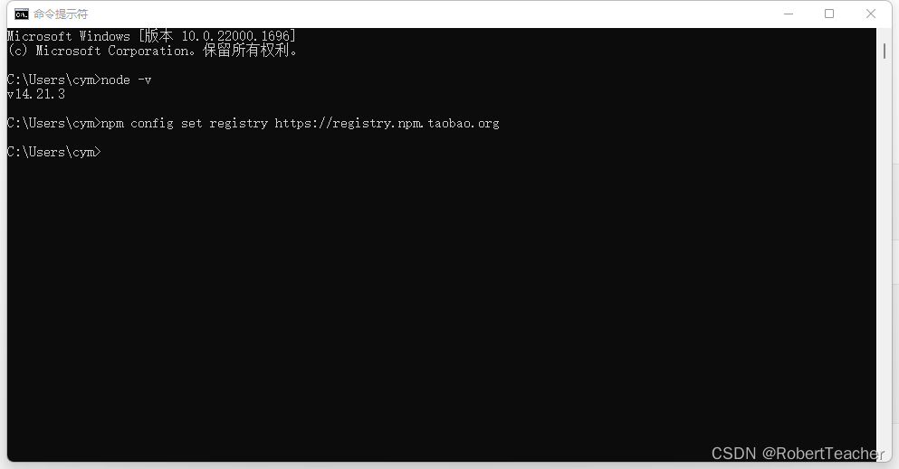 三分钟带你搭建第一个TypeScript环境_pycharm新建typescript-CSDN博客