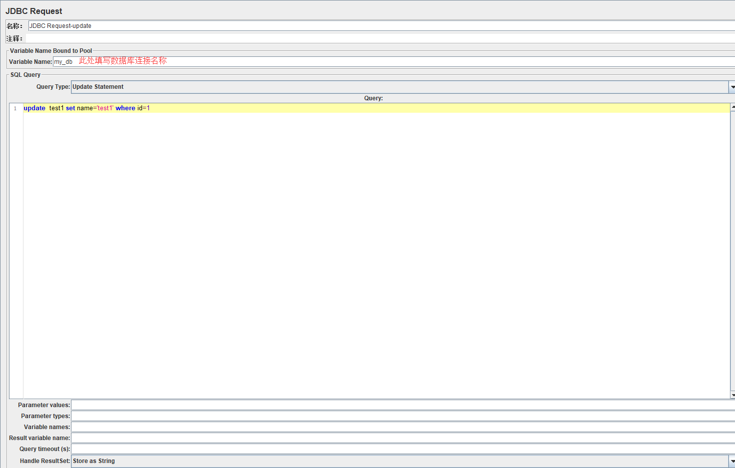 学习笔记-接口测试(postman、jmeter)_压测10tps postman-CSDN博客