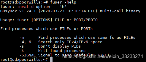 Linux fuser命令用法_linux fuer-CSDN博客