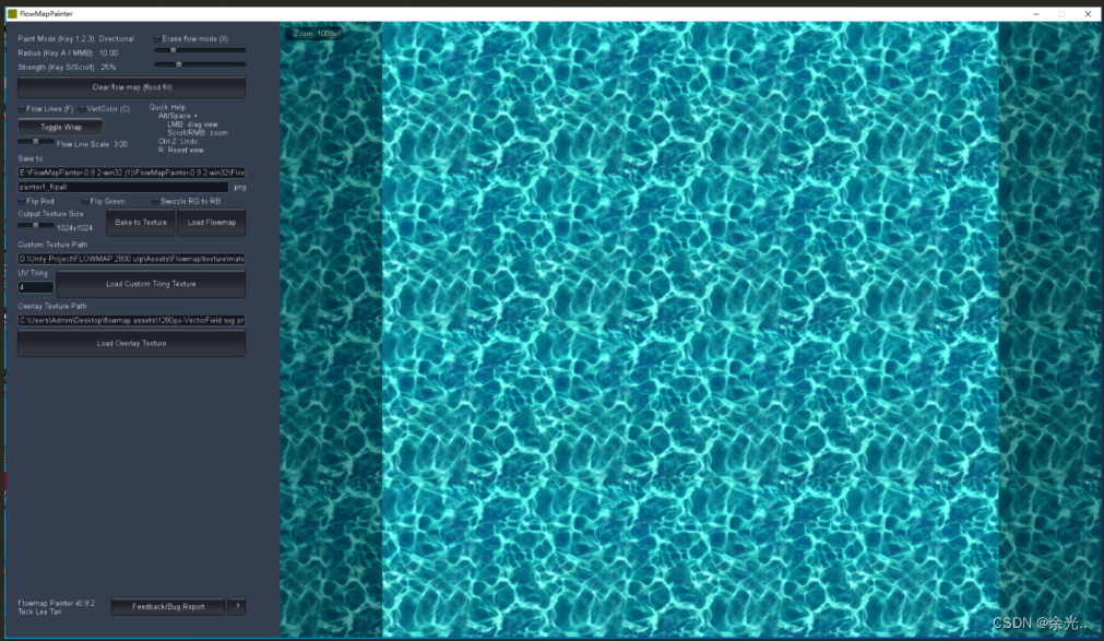 2.8Flowmap的实现_unity flowmap-CSDN博客