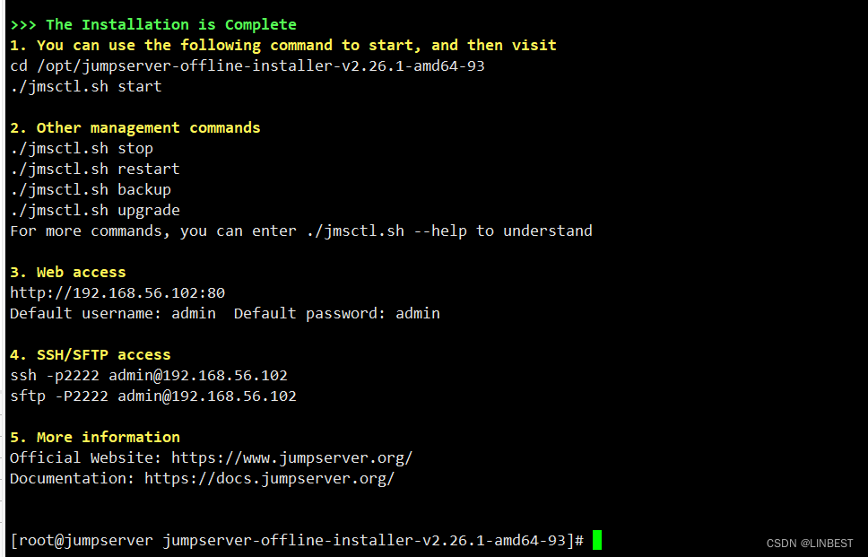 JumpServer离线部署_jumpserver离线安装-CSDN博客