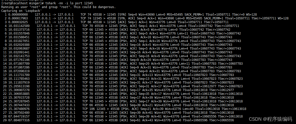 Linux FTP服务器与客户端（FTP命令 C/C++代码实现）_ftp 客户端, 1) 发送命令 is. 2) 发送命令 pwd. 3) 发送退出命令 quit 客-CSDN博客