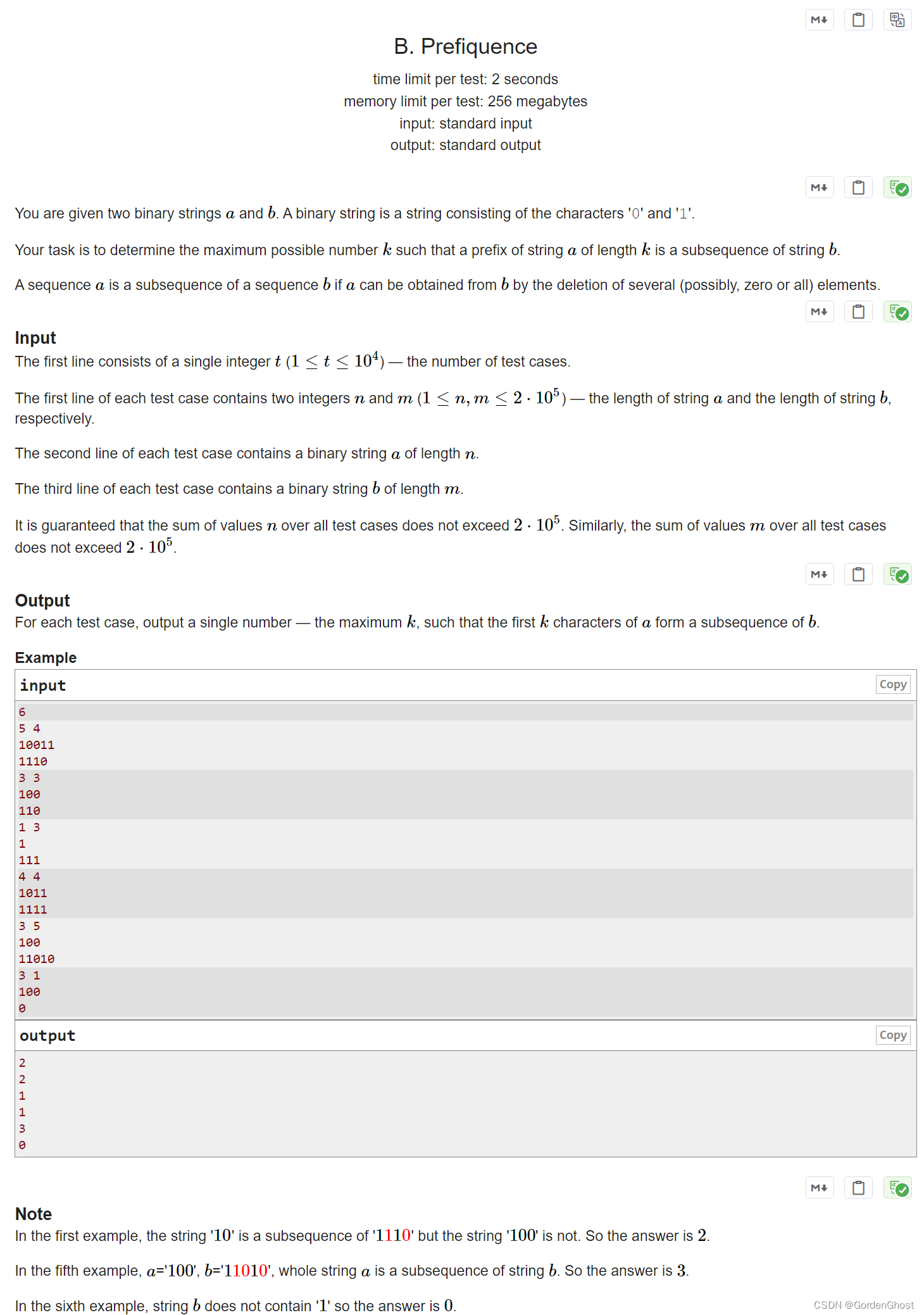 Prefiquence（Round 943）-CSDN博客
