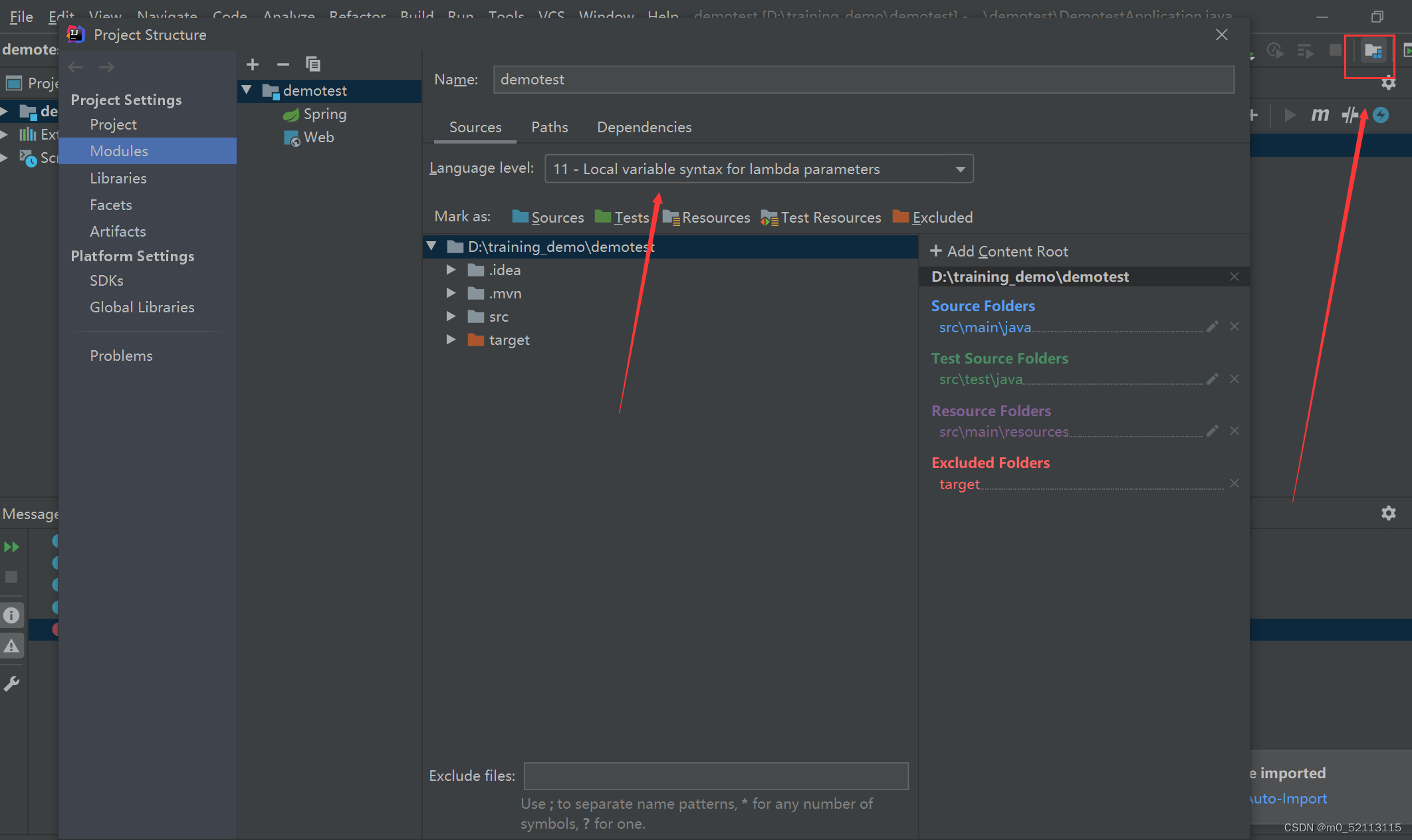 关于创建spring boot项目时的报错（java: 无法访问org.springframework.boot.SpringApplication 错误的类文件:xxx类文件具有错误的版本 ...
