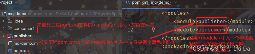 Idea文件出现java File Outside Of Source Rootjava File Is Located Outside Csdn博客 7822