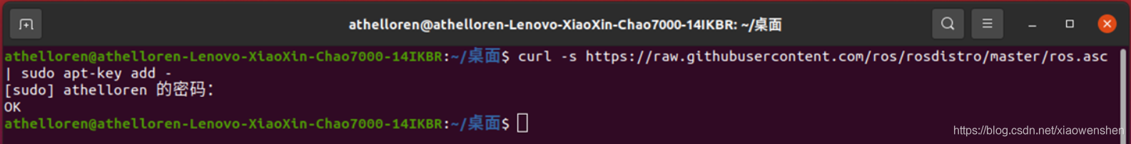 ROS Noetic入门笔记（一）在ubuntu20.04中安装ROS Noetic并简单测试_noetic daxiao-CSDN博客