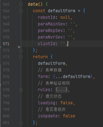 【Vue】Cannot set reactive property on undefined,null,or primitive value:undefined_cannot set ...