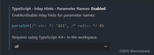 【vscode开发技巧】——将typescript类型显示在编辑器中_vscode显示参数类型-CSDN博客
