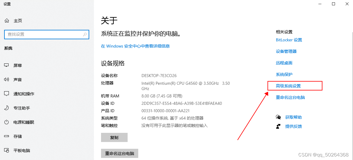 Seleniumpython：浏览器驱动及下载应用及遇到的问题python Selenium Edge驱动下载 Csdn博客
