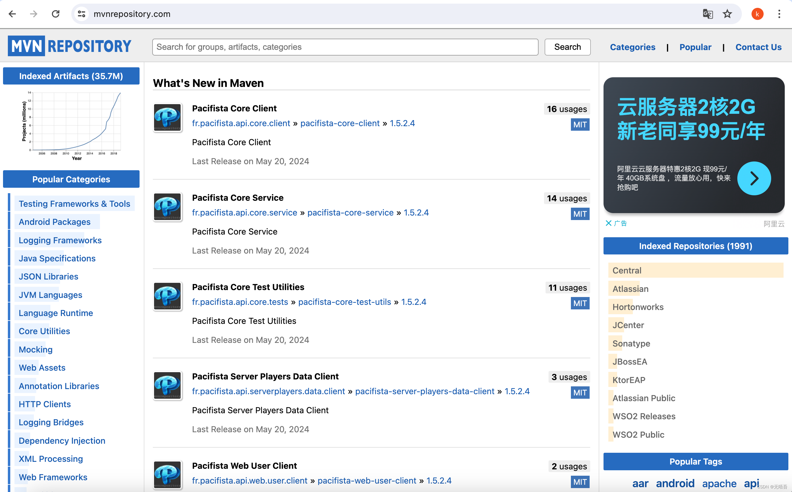 IDEA+Spark+scala+Kafka相关配置_idea怎么连接kakfa数据库-CSDN博客