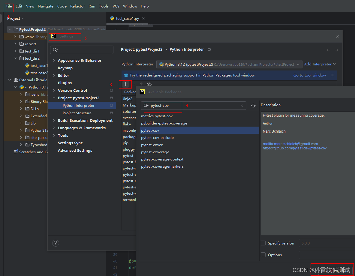 pytest测试框架pytest-cov插件生成代码覆盖率-CSDN博客