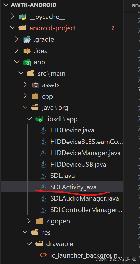 awtk-android应用固定横屏_awtk横屏-CSDN博客