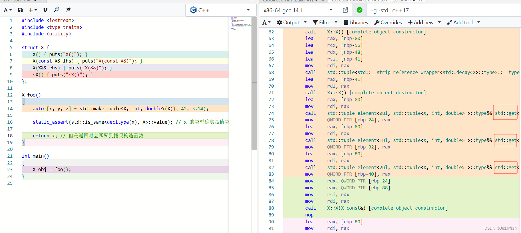 什么情况下需要在 C++ 中使用 return std::move(X)-CSDN博客