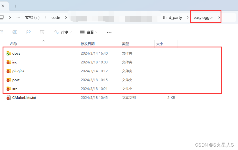 嵌入式：EasyLogger 日志库_easylogger library-CSDN博客