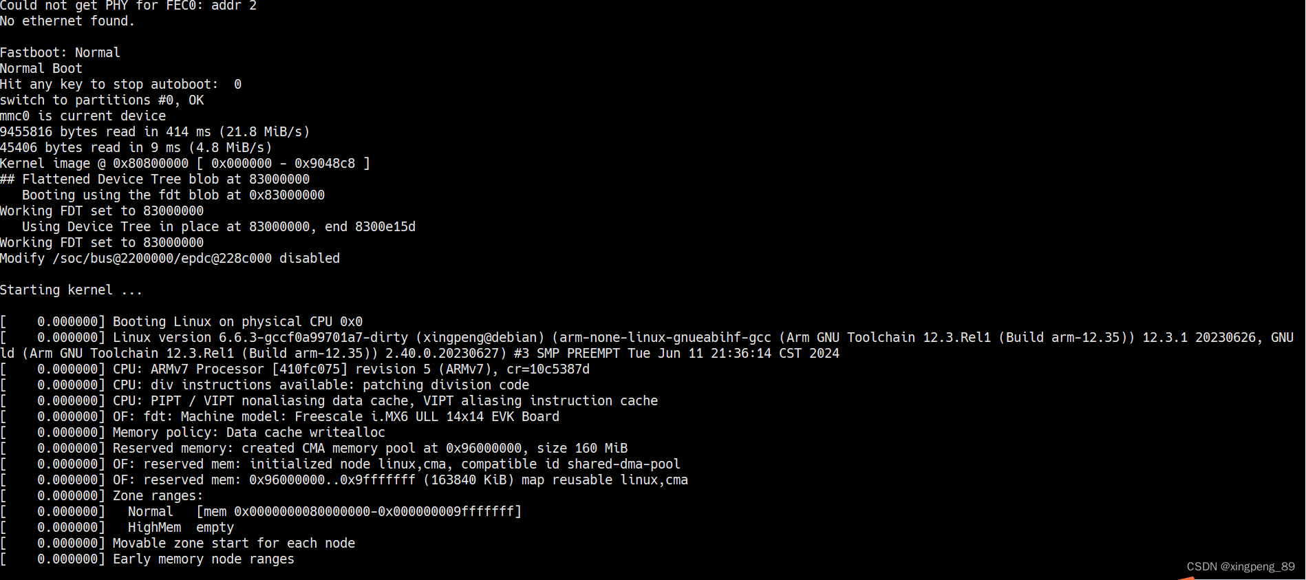 IMX6ULL SD卡启动uboot+kernel+rootfs-CSDN博客
