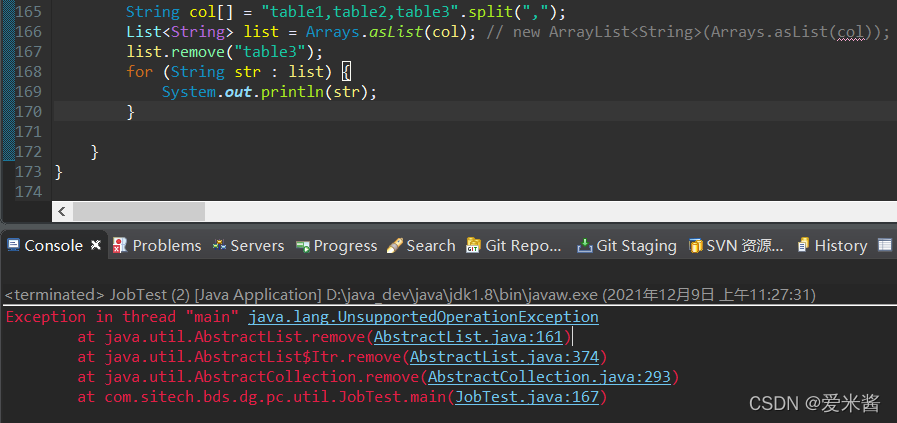 Arrays.asList生成的list使用add或者remove报错java.lang.UnsupportedOperationException_arrays.aslist add报错怎么 ...