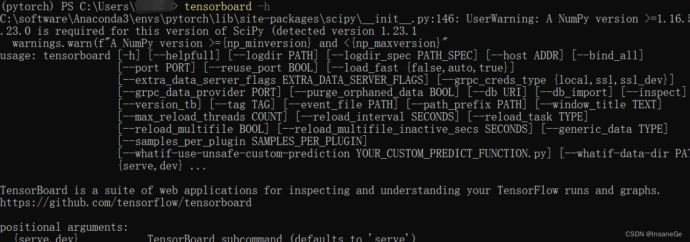 如何使用tensorboard及打开tensorboard生成文件_tensorboard怎么打开-CSDN博客
