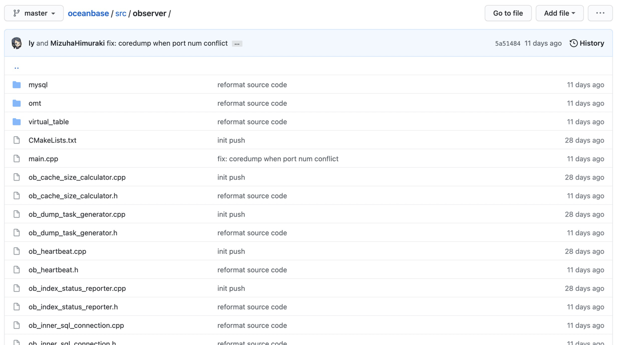 OceanBase源码解读（二）：SQL的一生_oceanbase sql长度-CSDN博客