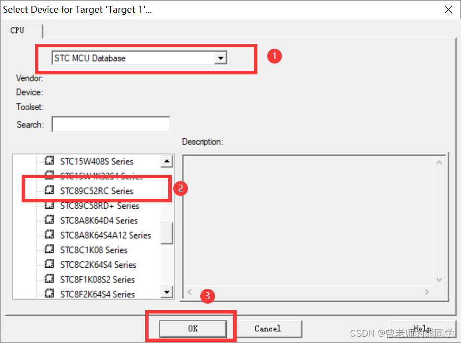 一、新建第一个工程——51、STM32、MSP432_msp432和stm32区别-CSDN博客