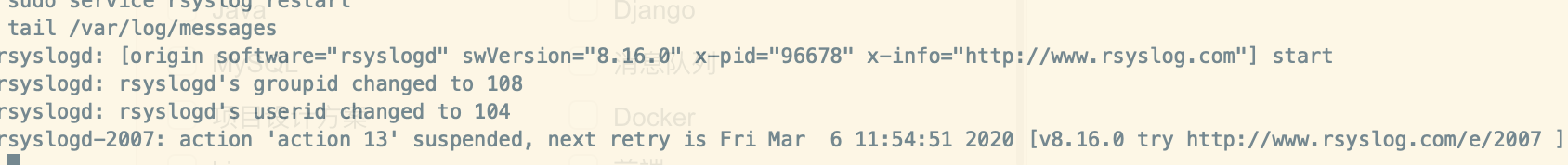 Ubuntu中没有/var/log/messages文件_debian 没有message-CSDN博客