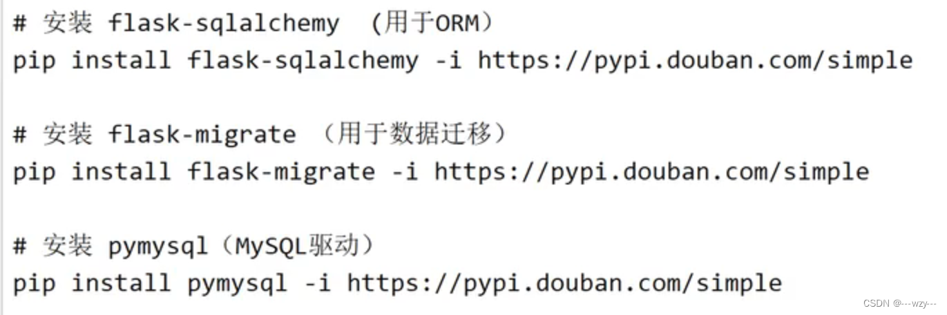 我的Flask-CSDN博客