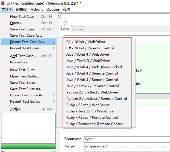 Selenium IDE使用方法_seleniumide连接git-CSDN博客