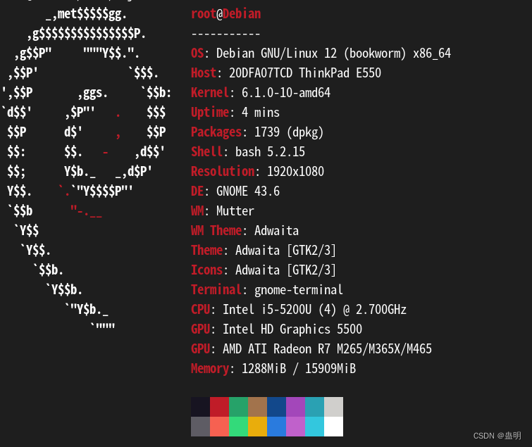 Clover引导Windows、Linux、macOS多系统-CSDN博客