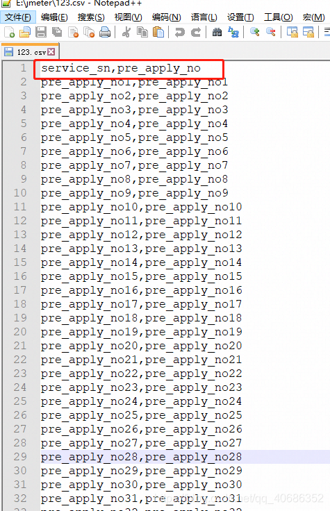 Jmeter设置csv Data Set Config，未读取文件中参数的原因jmeter获取不到csv中的参数 Csdn博客