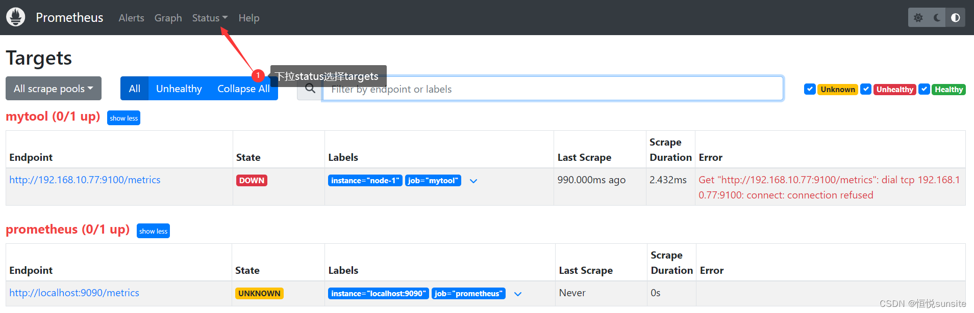 Linux之prometheus安装和使用简介（一）_linux安装prometheus-CSDN博客