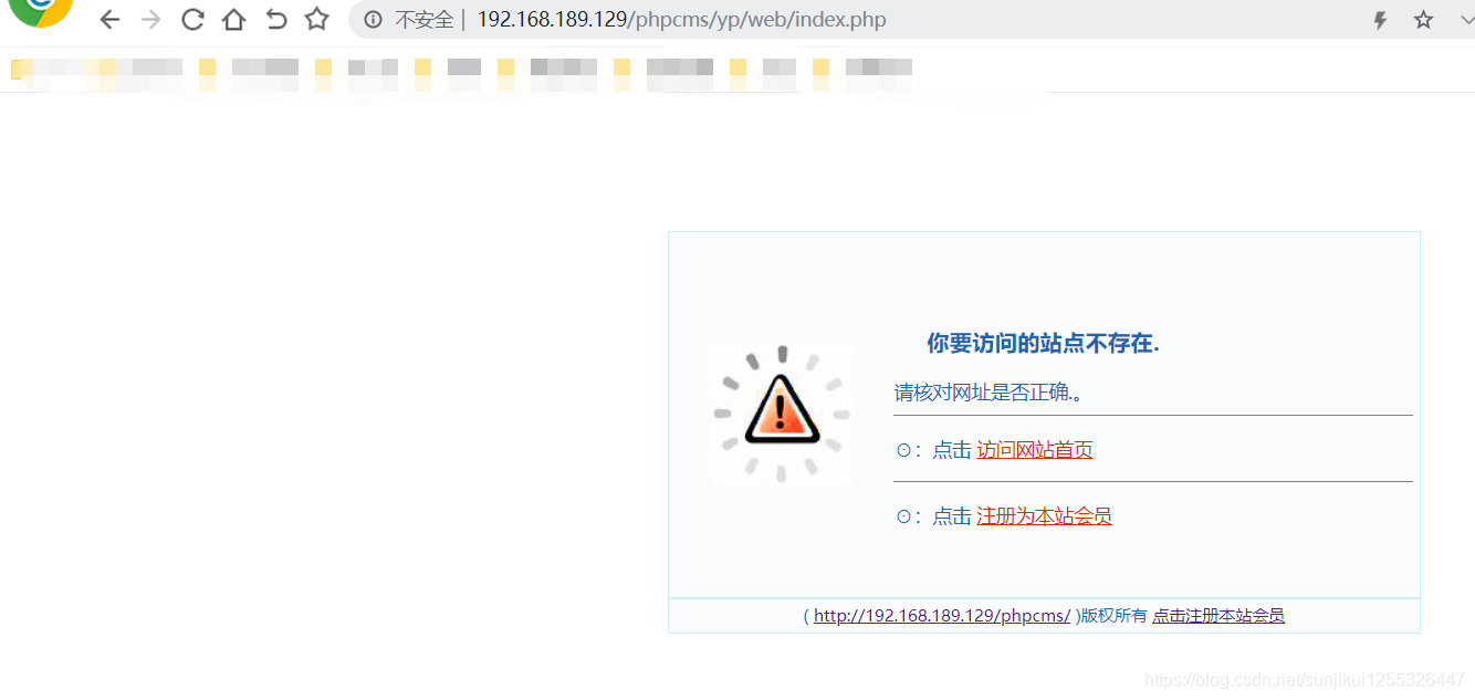 php代码审计【22】phpcms2008 前台代码执行_phpcms-2008-前台job.php接口-CSDN博客