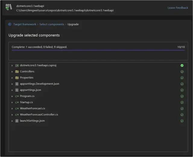 .NET 升级利器：Upgrade Assistant_net框架如何自动升级-CSDN博客