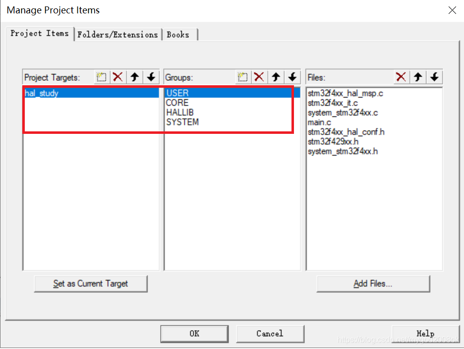 stm32f429 hal库工程创建_stm32f429 hal 库搭建-CSDN博客