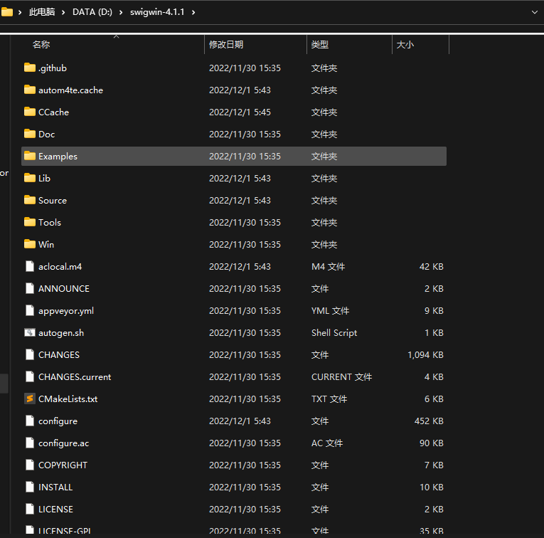 【C++/Python】Windows用Swig实现C++调用Python（史上最简单详细，80岁看了都会操作）_swig windows-CSDN博客
