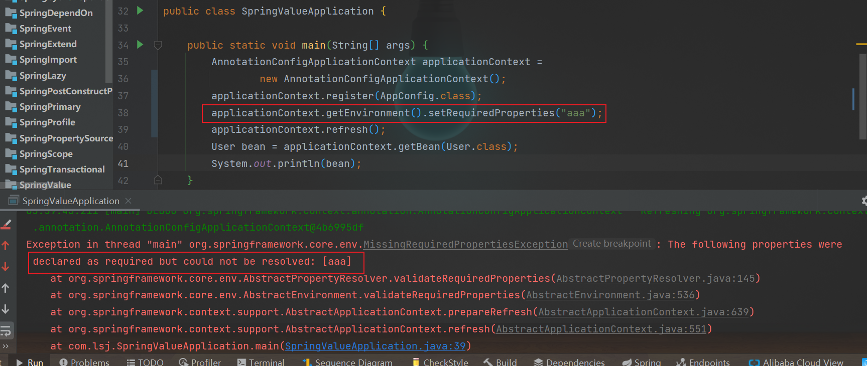 Spring启动过程_startupstep-CSDN博客