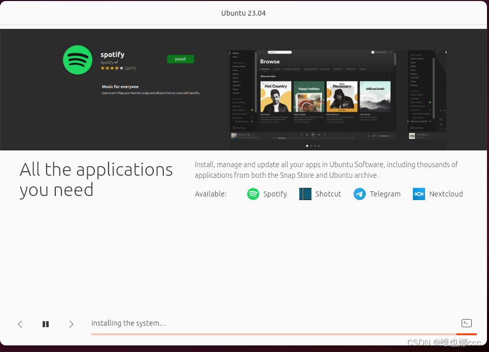 VMware安装ubuntu23.04_ubuntu23.04安装教程-CSDN博客