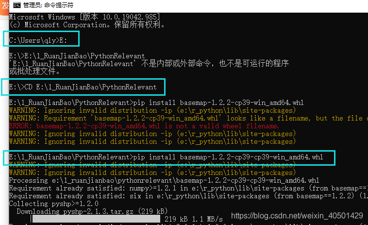 手动安装Basemap库指南-CSDN博客