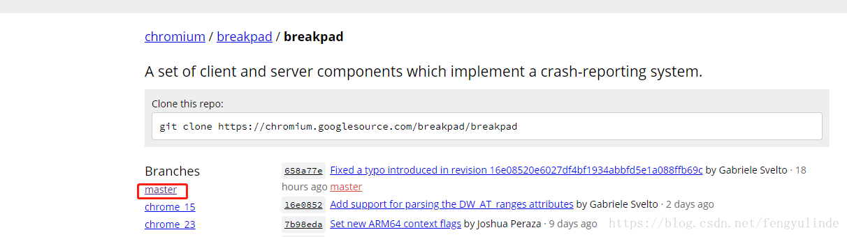 Ubuntu搭建breakpad环境及查看dmp文件_ubuntu下载breakpad-CSDN博客
