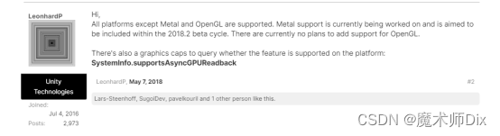 【Unity】关于GPU异步回读Android兼容性问题_asyncgpureadback-CSDN博客