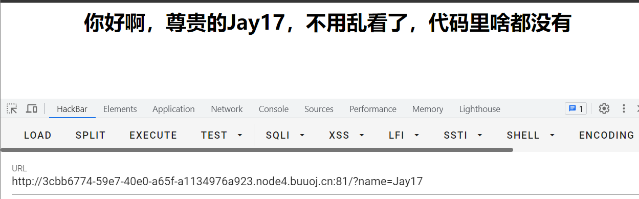 NewStarCTF 2022 web方向题解 wp_newstarctf2022-CSDN博客