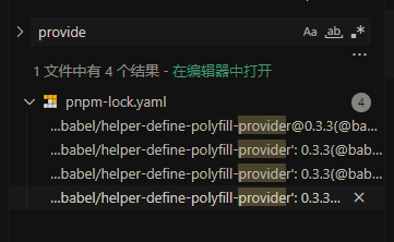 vue3的警告问题 [Vue warn]: inject() can only be used inside setup() or functional components. 怎么解决 ...