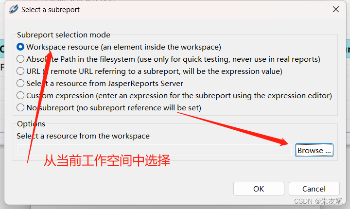 【JasperReports笔记04】如何使用Jasper Studio制作父子报表，并且通过Java + Parameters参数填充模板文件支持Android-CSDN博客